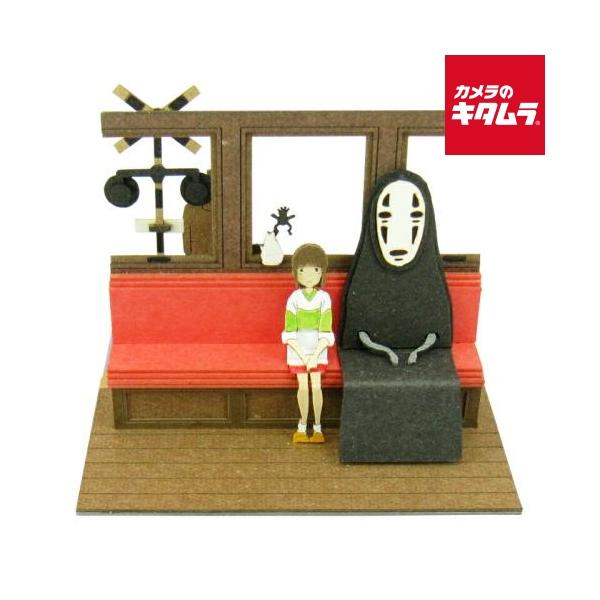 【発売日：2024年08月01日】[3,980円(税込)以上のご注文で送料無料][sankei`miniatuart`おうち時間`工作`ミニチュア`インテリア`千と千尋の神隠し`模型`サンケイ]