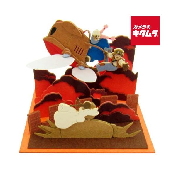 【発売日：2024年08月01日】[3,980円(税込)以上のご注文で送料無料][sankei`miniatuart`おうち時間`工作`ミニチュア`インテリア`天空の城ラピュタ`模型`サンケイ]