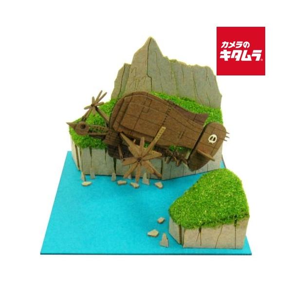 【発売日：2024年08月01日】[3,980円(税込)以上のご注文で送料無料][sankei`miniatuart`おうち時間`工作`ミニチュア`インテリア`天空の城ラピュタ`模型`サンケイ]