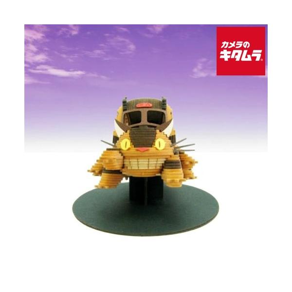 【発売日：2024年08月01日】[送料無料][sankei`miniatuart`おうち時間`工作`ミニチュア`インテリア`となりのトトロ`模型`サンケイ]