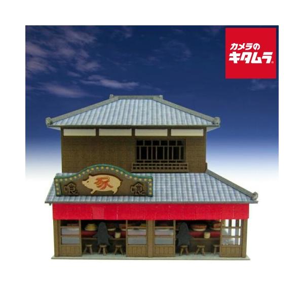 【発売日：2024年08月01日】[送料無料][sankei`miniatuart`おうち時間`工作`ミニチュア`インテリア`千と千尋の神隠し`模型`サンケイ]