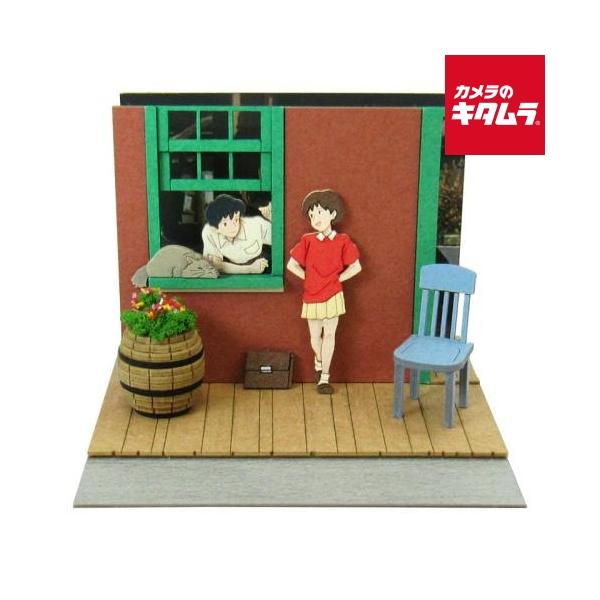 【発売日：2024年08月01日】[3,980円(税込)以上のご注文で送料無料][sankei`miniatuart`おうち時間`工作`ミニチュア`インテリア`耳をすませば`模型`サンケイ]