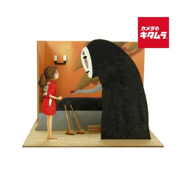 【発売日：2024年08月01日】[3,980円(税込)以上のご注文で送料無料][sankei`miniatuart`おうち時間`工作`ミニチュア`インテリア`千と千尋の神隠し`模型`サンケイ]