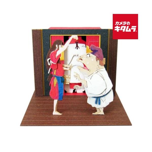 【発売日：2024年08月01日】[3,980円(税込)以上のご注文で送料無料][sankei`miniatuart`おうち時間`工作`ミニチュア`インテリア`千と千尋の神隠し`模型`サンケイ]