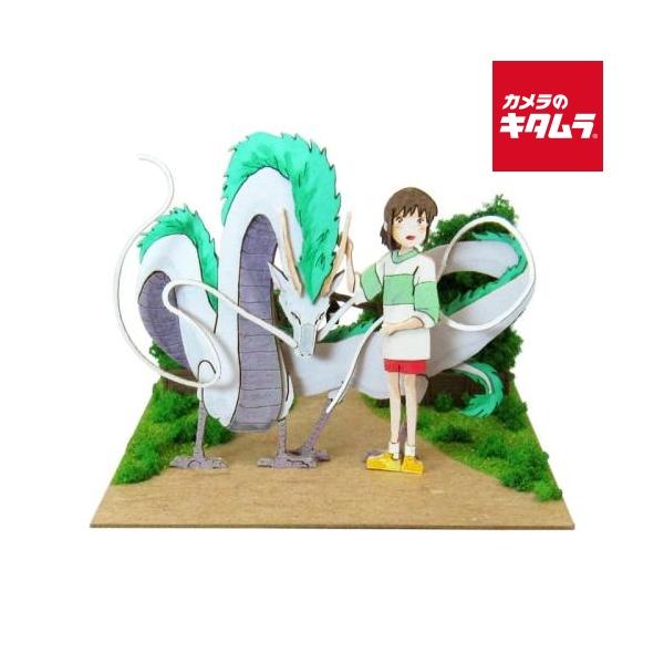【発売日：2024年08月01日】[3,980円(税込)以上のご注文で送料無料][sankei`miniatuart`おうち時間`工作`ミニチュア`インテリア`千と千尋の神隠し`模型`サンケイ]