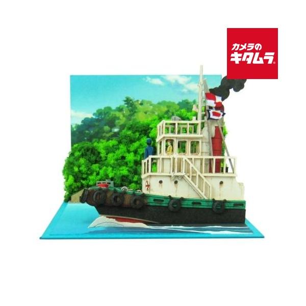 【発売日：2024年08月01日】[3,980円(税込)以上のご注文で送料無料][sankei`miniatuart`おうち時間`工作`ミニチュア`インテリア`コクリコ坂から`模型`サンケイ]