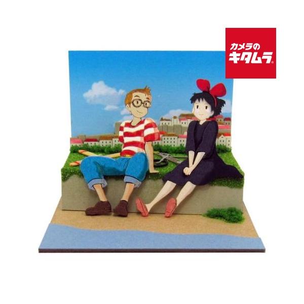 【発売日：2024年08月01日】[3,980円(税込)以上のご注文で送料無料][sankei`miniatuart`おうち時間`工作`ミニチュア`インテリア`魔女の宅急便`模型`サンケイ]