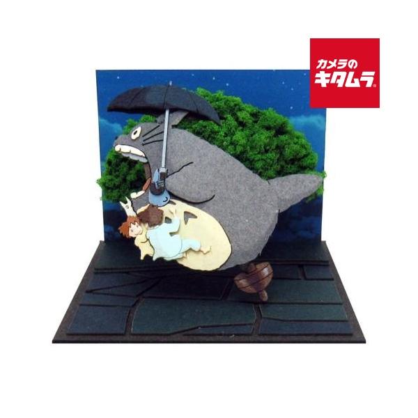 【発売日：2024年08月01日】[3,980円(税込)以上のご注文で送料無料][sankei`miniatuart`おうち時間`工作`ミニチュア`インテリア`となりのトトロ`模型`サンケイ]