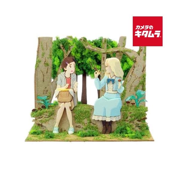 【発売日：2024年08月01日】[3,980円(税込)以上のご注文で送料無料][sankei`miniatuart`おうち時間`工作`ミニチュア`インテリア`思い出のマーニー`模型`サンケイ]