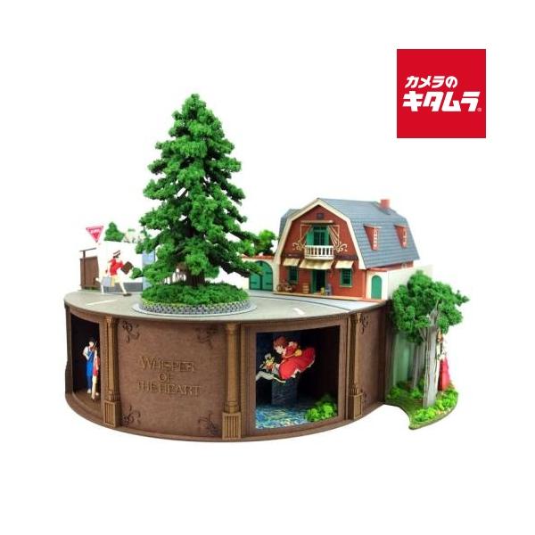 【発売日：2024年08月01日】[送料無料][sankei`miniatuart`おうち時間`工作`ミニチュア`インテリア`耳をすませば`模型`サンケイ]