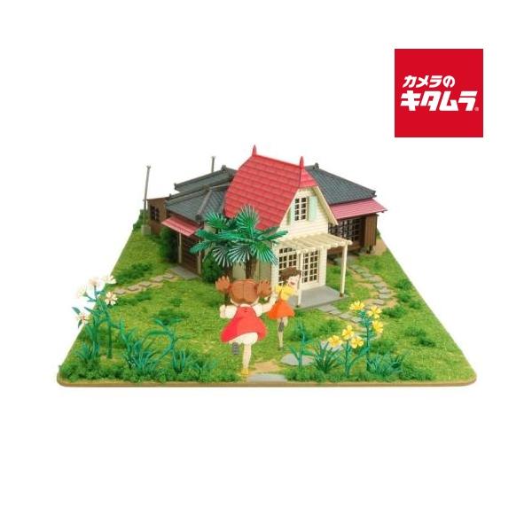 【発売日：2024年08月01日】[送料無料][sankei`miniatuart`おうち時間`工作`ミニチュア`インテリア`となりのトトロ`模型`サンケイ]