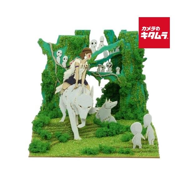 【発売日：2024年08月01日】[3,980円(税込)以上のご注文で送料無料][sankei`miniatuart`おうち時間`工作`ミニチュア`インテリア`もののけ姫`模型`サンケイ]