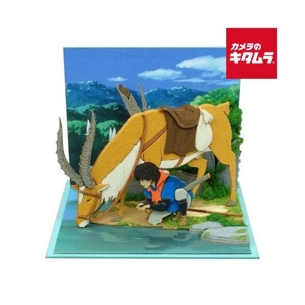 【発売日：2024年08月01日】[3,980円(税込)以上のご注文で送料無料][sankei`miniatuart`おうち時間`工作`ミニチュア`インテリア`もののけ姫`模型`サンケイ]