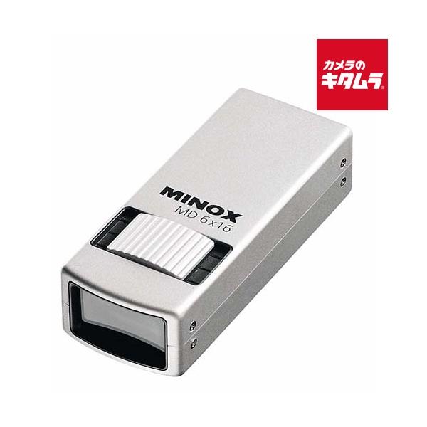 【発売日：2024年11月25日】[送料無料][hanshinco`阪神交易`工事現場`屋外作業の視認器具`検診`確認作業`監視`捜査`アウトドア`ゴルフ`スポーツ観戦`オペラ`観劇双眼鏡]