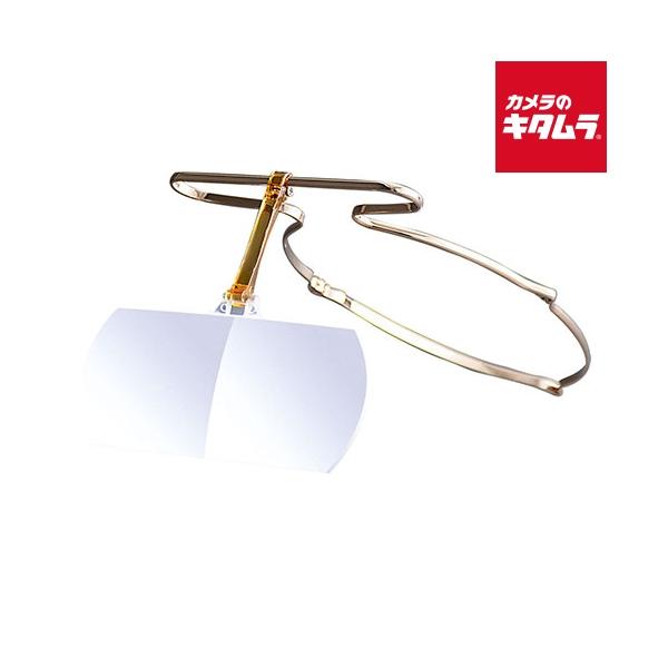 【発売日：2025年05月26日】[送料無料][sabae-loupe`SABAELOUPESLB-10120PGさばえルーペVer.2ピンクゴールド2.0倍`鯖江]