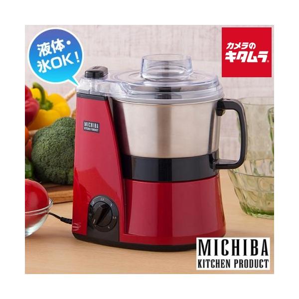 【発売日：2017年03月01日】[送料無料][`Yamamoto electric`キッチン家電`調理家電`MBMM56RD`]