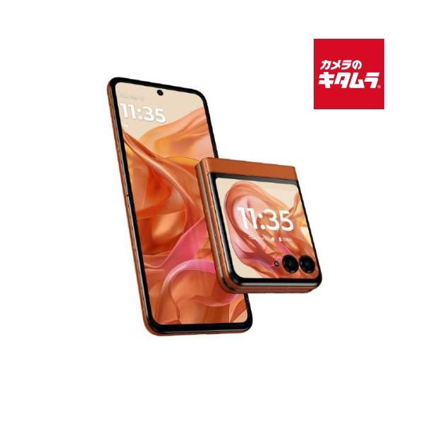 【発売日：2025年10月20日】[送料無料][`motorola`SIMフリースマートフォン`スマホ`]