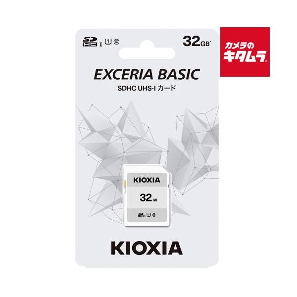 【発売日：2024年03月08日】[3,980円(税込)以上のご注文で送料無料][メモリ`KIOXIA`キオクシアKSDB-A032GSDカード32GBホワイト]
