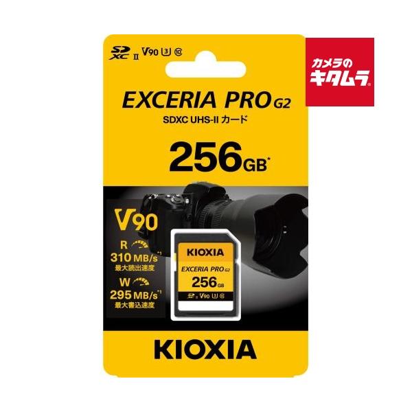 【発売日：2026年02月21日】[送料無料][`kioxia`メモリカード`キオクシアKSDXU-B256GEXCERIAPROG2SDXCUHS-IIメモリカードV90256G]