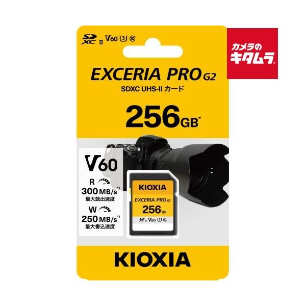 【発売日：2026年02月21日】[送料無料][`kioxia`メモリカード`キオクシアKSDHU-B256GEXCERIAPROG2SDXCUHS-IIメモリカードV60256G]