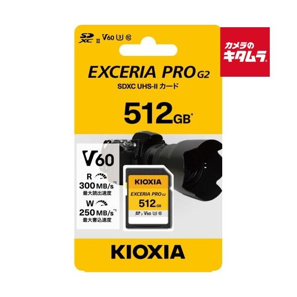 【発売日：2026年02月21日】[送料無料][`kioxia`メモリカード`キオクシアKSDHU-B512GEXCERIAPROG2SDXCUHS-IIメモリカードV60512G]