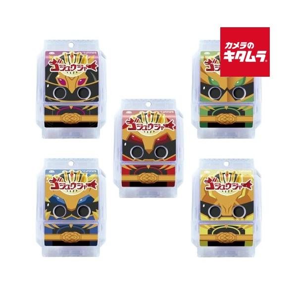 【発売日：2025年08月08日】[3,980円(税込)以上のご注文で送料無料][BANDAI`kamenrider`おもちゃ`玩具`なりきり遊び`特撮`仮面ライダーガヴ`ガブ`GAVV`ゴジュウジャー`gozyuger`プレゼント`ギフト...