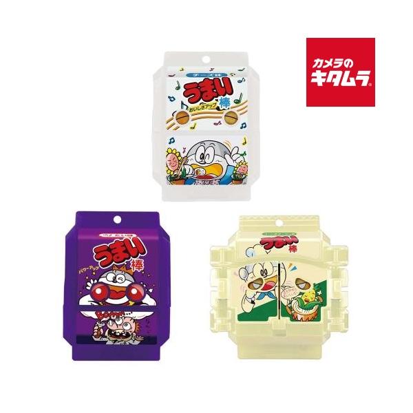 【発売日：2025年03月15日】[送料無料][BANDAI`バンダイ`kamenrider`おもちゃ`玩具`なりきり遊び`特撮`仮面ライダーガヴ`ガブ`GAVV`やおきん`プレゼント`ギフト`クリスマス`誕生日`バースデー`パーティー`イ...