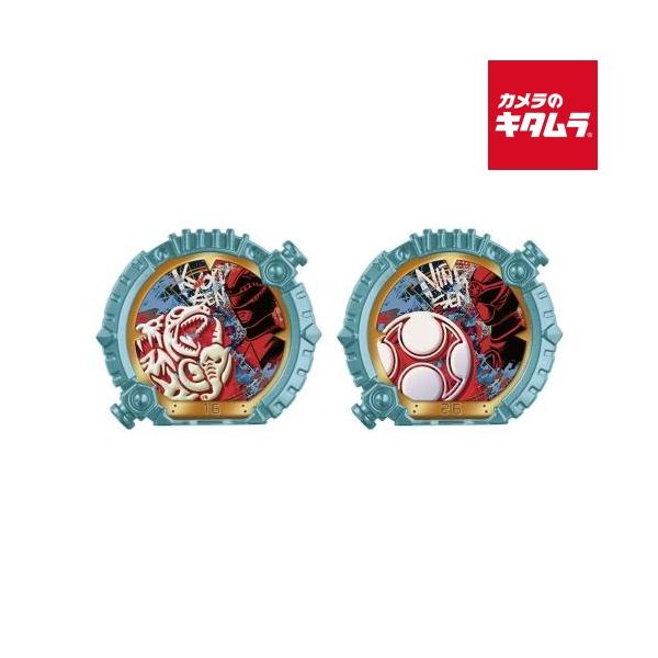 【発売日：2025年08月02日】[送料無料][BANDAI`スーパー戦隊シリーズ`特撮`なりきり遊び`おもちゃ`玩具`ナンバーワン戦隊ゴジュウジャー`No1SENTAIGOZYUGER`ごじゅうじゃー`プレゼント`ギフト`クリスマス`誕生...