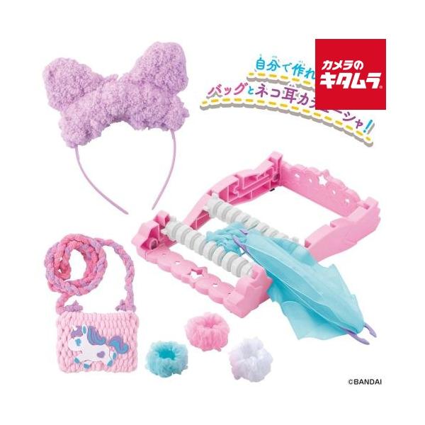 【発売日：2025年11月01日】[送料無料][BANDAI`メイキングトイ`あみもの`プレゼント`ギフト`クリスマス`誕生日`バースデー`パーティー`イベント`景品`入学`入園`祝い`孫`トイ`贈り物`]