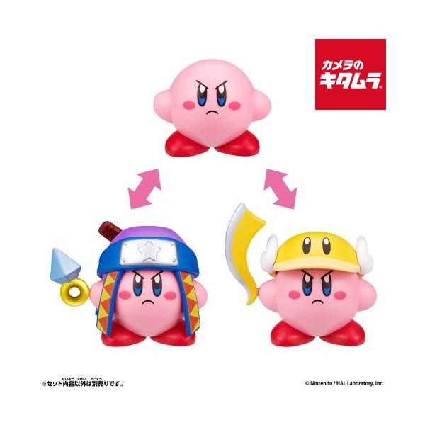 【発売日：2026年03月28日】[送料無料][BANDAI`KIRBY`おもちゃ`玩具`フィギュア`フィギア`ごっこ遊び`プレゼント`ギフト`クリスマス`誕生日`バースデー`パーティー`イベント`景品`入学`入園`祝い`孫`トイ`贈り物`]