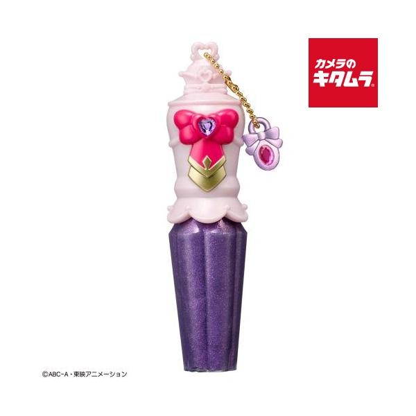【発売日：2026年01月31日】[3,980円(税込)以上のご注文で送料無料][BANDAI`プリキュア`precure`名探偵プリキュア!`StarDetective`プリキュアシリーズ`グロス`グリッターパープル`おもちゃ`玩具`なり...