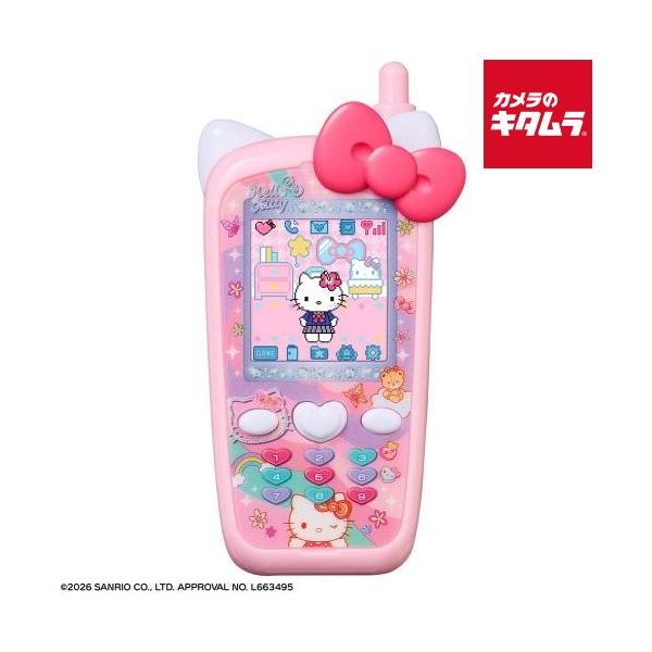 【発売日：2026年04月11日】[送料無料][BANDAI`sanrio`サンリオ`おもちゃ`玩具`ハローキティ`プレゼント`ギフト`クリスマス`誕生日`バースデー`パーティー`イベント`景品`入学`入園`祝い`孫`トイ`贈り物`]