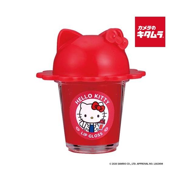 【発売日：2026年04月25日】[送料無料][BANDAI`sanrio`サンリオ`マゼマゼコスメ`HELLOKITTY`リップグロス`玩具`おもちゃ`プレゼント`ギフト`クリスマス`誕生日`バースデー`パーティー`イベント`景品`入学`...