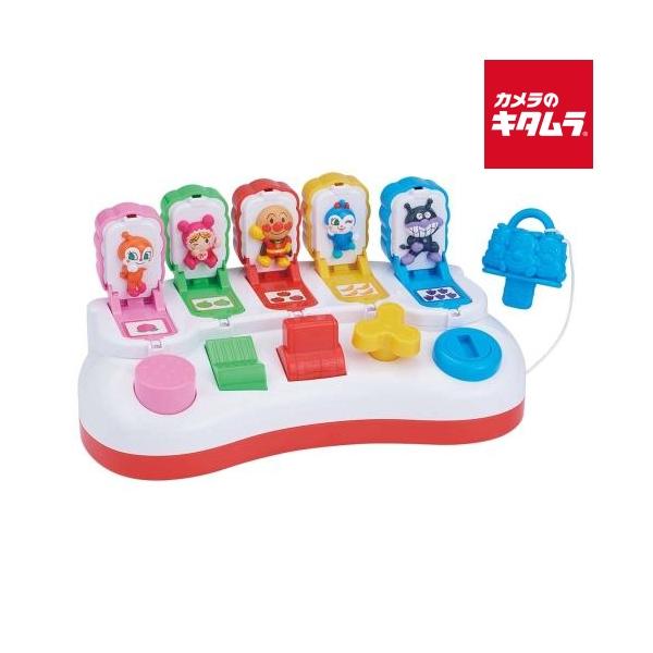 【発売日：2026年08月01日】[送料無料][バンダイ`アンパンマン`anpanman`BANDAI`5ステップで指先知育♪`ひらいてぴょこん`知育玩具`ベビーおもちゃ`幼児玩具`指先遊び`おもちゃ`玩具`赤ちゃんプレゼント`ギフト`クリ...