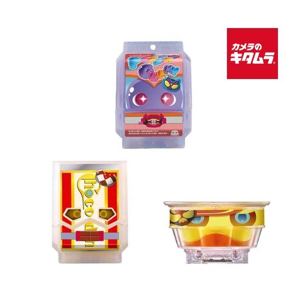 【発売日：2025年10月04日】[3,980円(税込)以上のご注文で送料無料][BANDAI`kamenrider`おもちゃ`玩具`なりきり遊び`特撮`仮面ライダーガヴ`ガブ`GAVV`プレゼント`ギフト`クリスマス`誕生日`バースデー`...