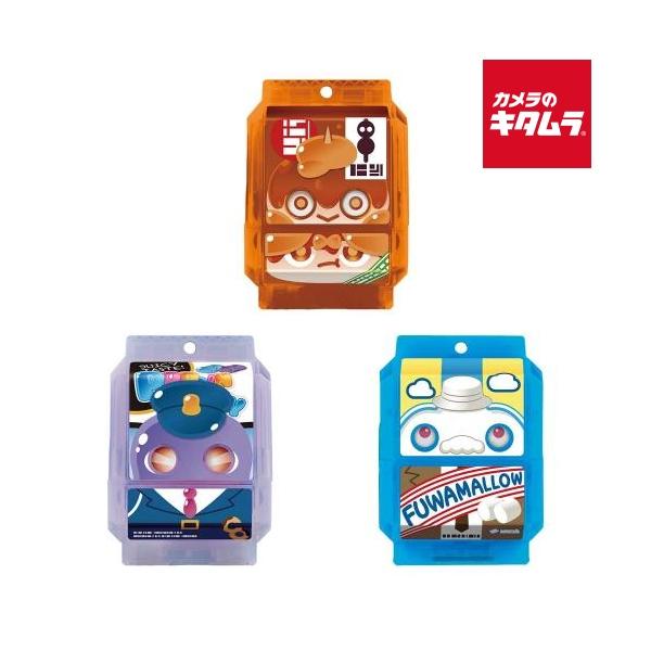 【発売日：2025年11月08日】[3,980円(税込)以上のご注文で送料無料][`BANDAI`kamenrider`おもちゃ`玩具`なりきり遊び`特撮`仮面ライダーガヴ`ガブ`GAVV`プレゼント`ギフト`クリスマス`誕生日`バースデー...