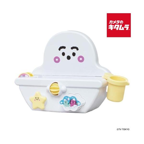 【発売日：2026年03月21日】[送料無料][BANDAI`おもちゃ`玩具`知育玩具`赤ちゃん`ベビー`シナプシュ`しなぷしゅ`synapushu`プレゼント`ギフト`クリスマス`誕生日`バースデー`パーティー`イベント`景品`入学`入園...