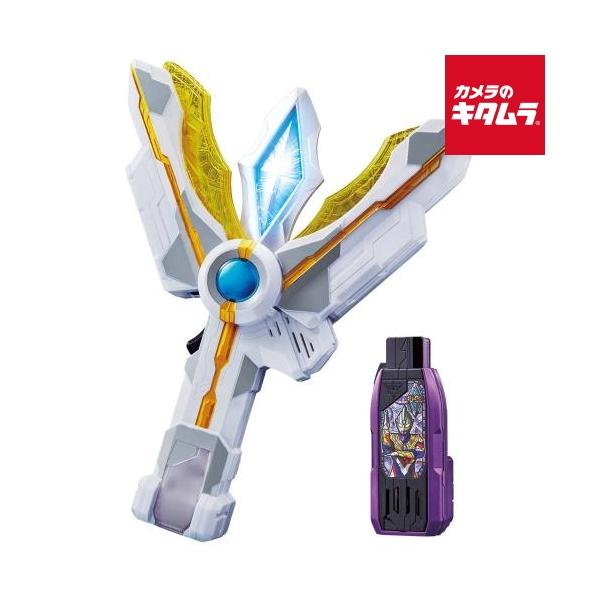【発売日：2026年04月25日】[送料無料][BANDAI`ULTRAMAN`ウルトラマントリガー`スーパーベスト`プレゼント`ギフト`クリスマス`誕生日`バースデー`パーティー`イベント`景品`入学`入園`祝い`孫`トイ`贈り物`]