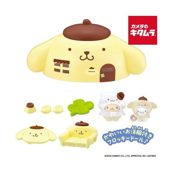 【発売日：2026年03月07日】[送料無料][BANDAI`sanrio`サンリオキャラクターズ`pompompurin`マフィンくん`フロッキードール`ドールハウス`おもちゃ`玩具``プレゼント`ギフト`クリスマス`誕生日`バースデー`...