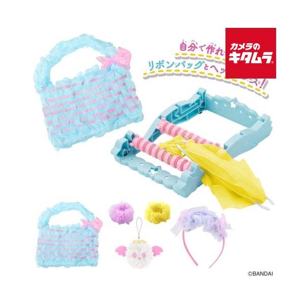 【発売日：2026年03月14日】[送料無料][BANDAI`メイキングトイ`編み物`AmerAmeru`玩具`おもちゃ`プレゼント`ギフト`クリスマス`誕生日`バースデー`パーティー`イベント`景品`入学`入園`祝い`孫`トイ`贈り物`]