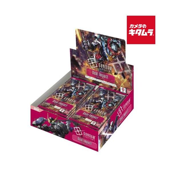 【発売日：2025年10月25日】[送料無料][BANDAI`機動戦士ガンダム`カードゲーム`トレーディングカード`トレカ`gundam`プレゼント`ギフト`クリスマス`誕生日`バースデー`パーティー`イベント`景品`入学`入園`祝い`孫`...