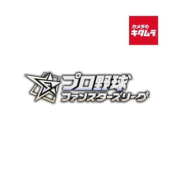 【発売日：2026年03月28日】[送料無料][BANDAI`トレーディングカード`セントラルリーグ`セリーグ`プレゼント`ギフト`クリスマス`誕生日`バースデー`パーティー`イベント`景品`入学`入園`祝い`孫`トイ`贈り物`]