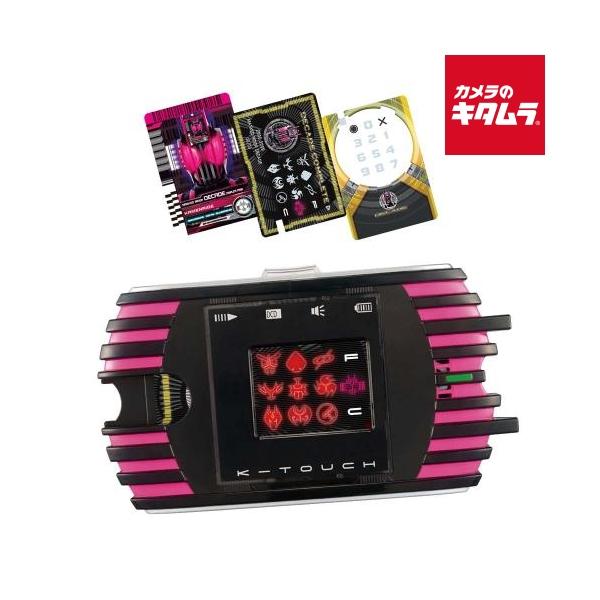 【発売日：2026年06月27日】[送料無料][`bandai`kamenrider`おもちゃ`玩具`なりきり遊び`特撮`バンダイ仮面ライダーディケイドSUPERBESTDXケータッチ`通販`定価`プレゼント`ギフト`クリスマス`誕生日`バ...