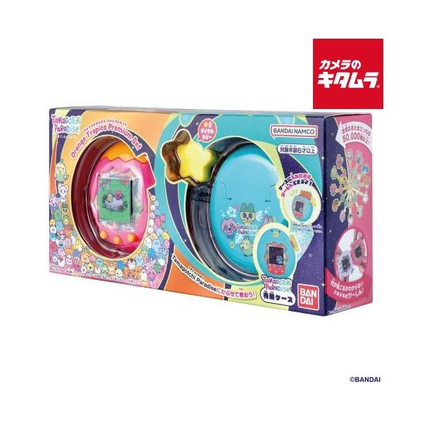 【発売日：2026年07月11日】[送料無料][BANDAI`タマゴッチ`パラダイス`たまパラ`おもちゃ`玩具`Tamagotch`オレンジトロピクス`プレミアムセット`ケース付き`プレゼント`ギフト`クリスマス`誕生日`バースデー`パーテ...