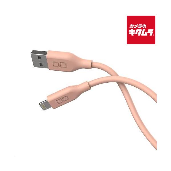 【発売日：2023年09月28日】[3,980円(税込)以上のご注文で送料無料][`シーアイオーシリコンケーブルAtoL1mピンク`]