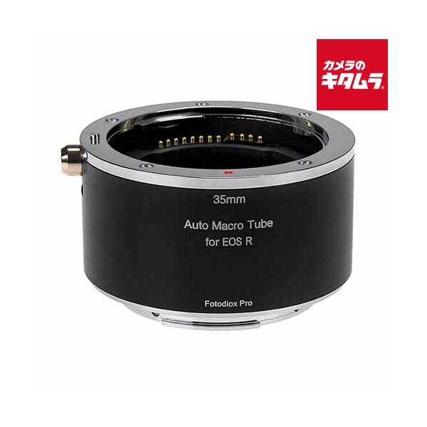 【発売日：2020年07月14日】[送料無料][フォトディオックス`エクステチューブ`Canon`キャノン`]