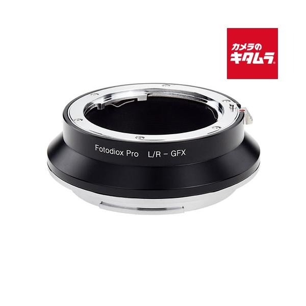 【発売日：2021年02月15日】[送料無料][FUJIFILM`フジフイルム`フジフィルム`富士フイルム`フォトディオックス`FotodioxLR-GFXマウントアダプター[レンズ側：ライカRボディ側：フジフイルムG]]