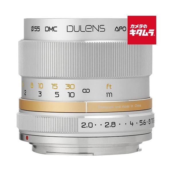 【発売日：2020年09月08日】[送料無料][焦点工房`SHOTEN`ジャクメイコウガク`ドクキョウデュレンズ`ドクカガミ`キャノン`Canon`EFマウント`若明光学毒鏡DULENSAPO85mmF2キヤノンEFシルバー`]