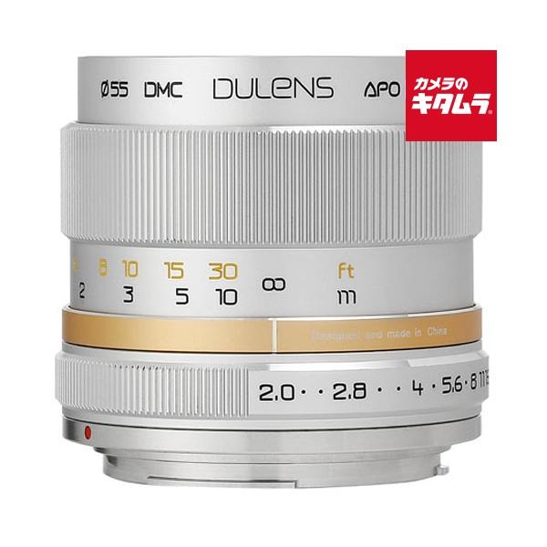 【発売日：2020年09月08日】[送料無料][焦点工房`SHOTEN`ジャクメイコウガク`ドクキョウデュレンズ`ドクカガミ`Nikon`Fマウント`若明光学毒鏡DULENSAPO85mmF2ニコンFシルバー`]