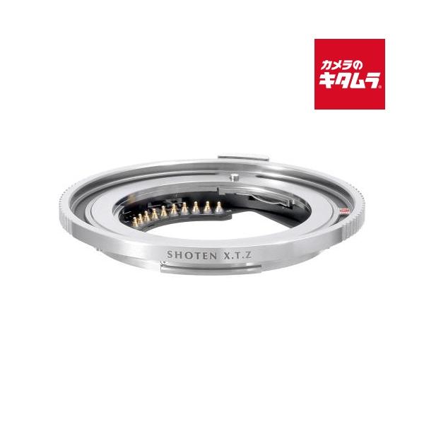 【発売日：2024年07月11日】[送料無料][`焦点工房`SHOTEN（ショウテン）XTZ電子マウントアダプター[レンズ側：富士フイルムXボディ側：ニコンZ]]